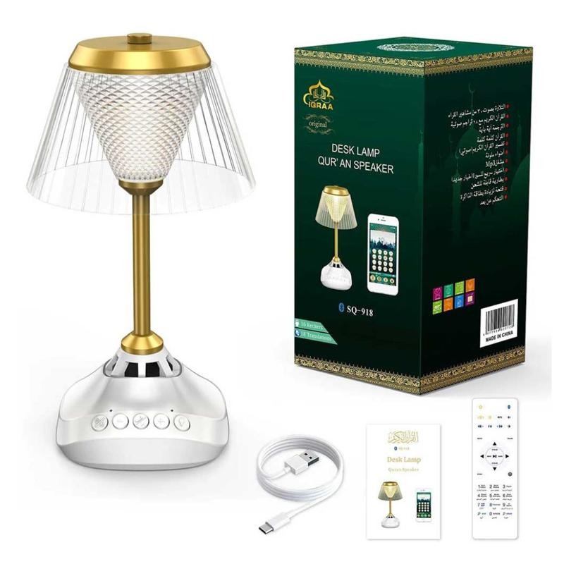 Haut Parleur Lampe De Bureau Radio Coran EQUANTU SQ918